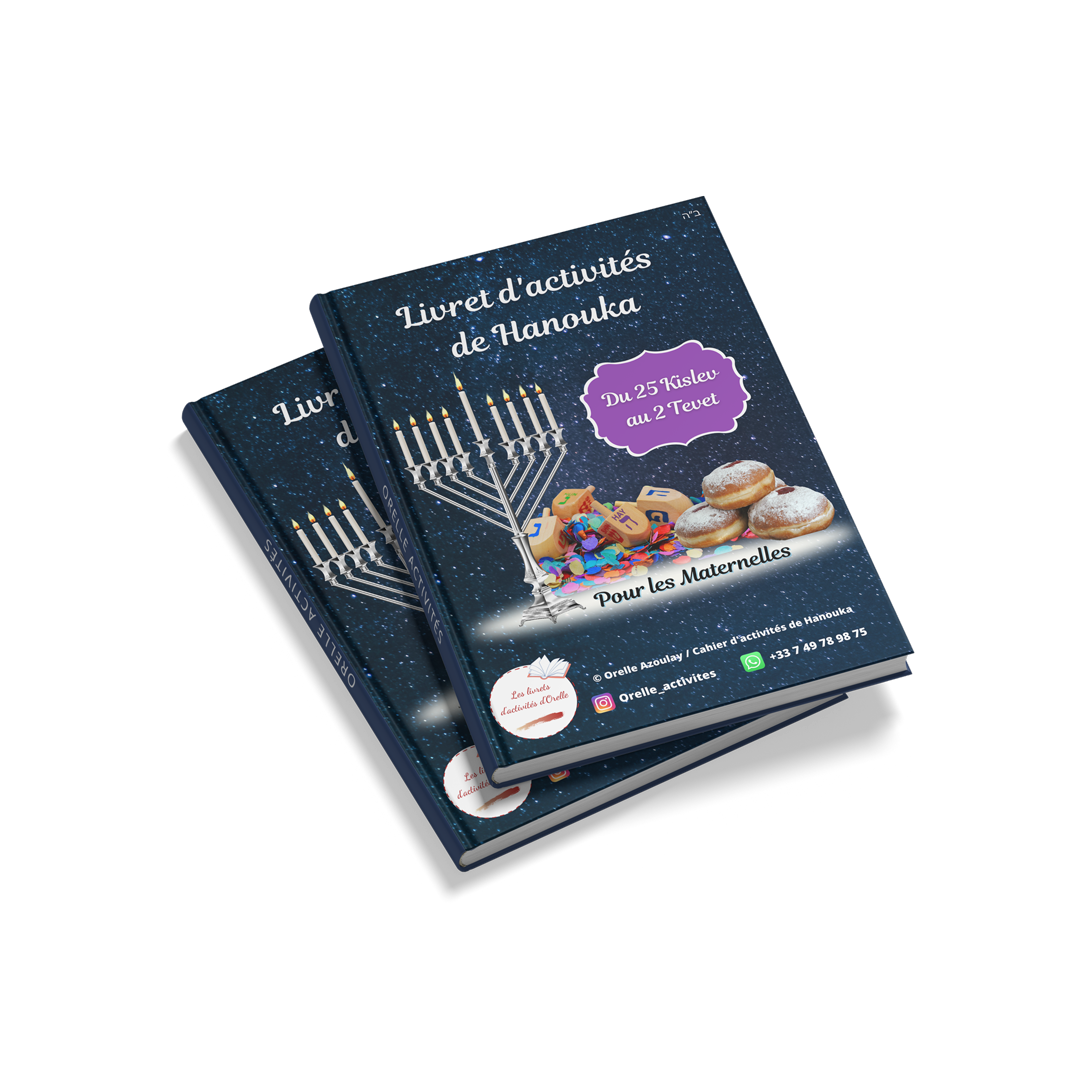 Livret d'activités de Hanouka imprimé pour les maternelles - Orelle ...